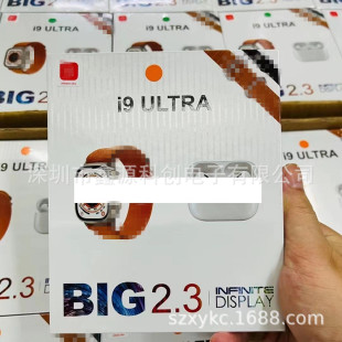 i9Ultra智能手表蓝牙通话手表心率运动手表工厂源头智能手表i8U-阿里巴巴