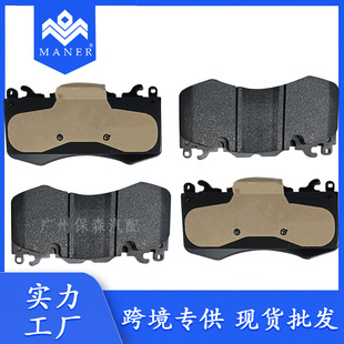工厂直销汽车刹车片前刹车片LR083935适用于路虎揽胜-阿里巴巴