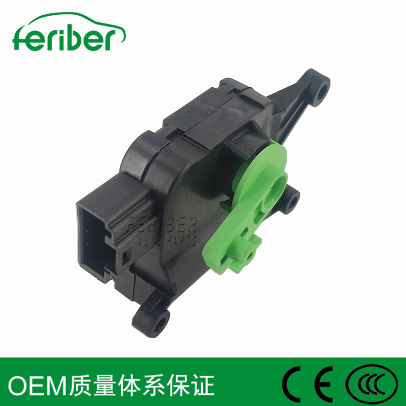 适用大众 空调风门执行器 1J1907511G 30934155 0917101 10771005-阿里巴巴