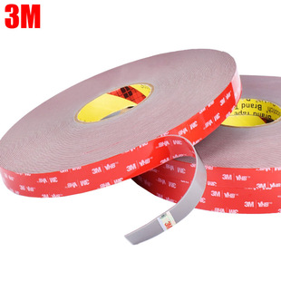 3M双面胶带5608N-GF强力VHB丙烯酸泡棉灰色0.8mm防水耐高温3M5608-阿里巴巴