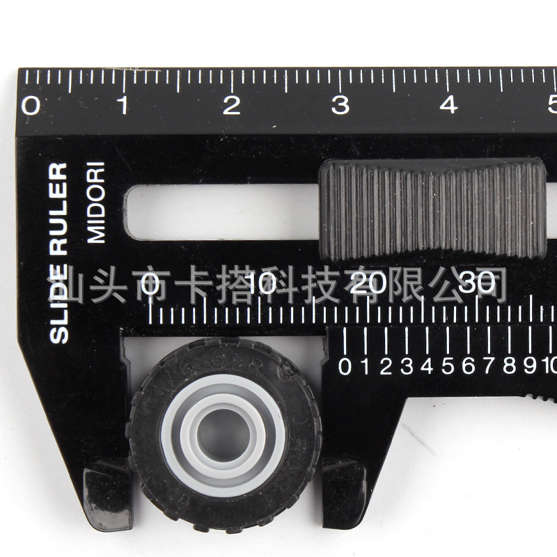 双鹰咔搭国产 92409+42610兼容乐高4617848轮胎轮毂 17.6X6.2Rmm-阿里巴巴
