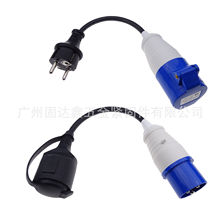 cee工業連接器-cee工業連接器批發、促銷價格、產地貨源 - 阿里巴巴