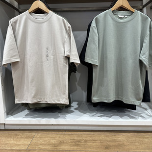 URAZ男情侣装夏季新款凉感T宽松圆领短袖T恤五分袖C465185/475355-阿里巴巴