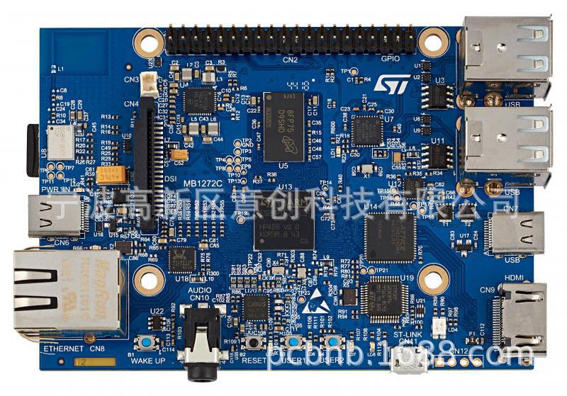 STM32MP157双核LINUX ARM A7+M4单片机MCU千兆以太网开发板核心板-阿里巴巴