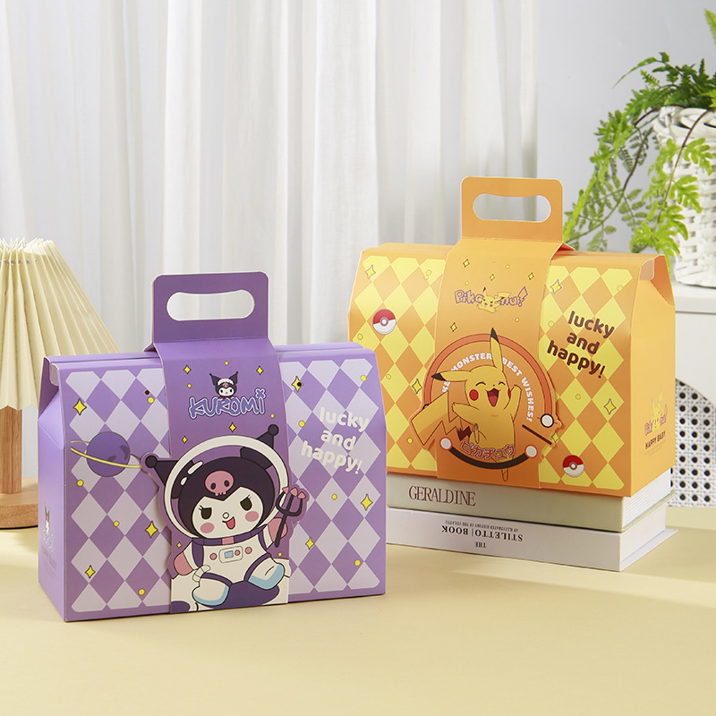 Baby Full Moon Gift Box Empty Box Children's birthday gift 100-day ...