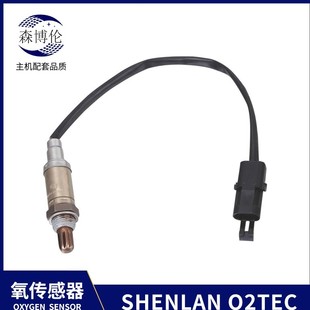 适用于 雪弗兰25327965, 3609700E01氧传感器25327358 ,25343532-阿里巴巴