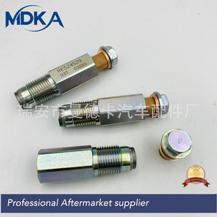 RE524529 卸压阀 泄压阀 适用约翰迪尔青贮机-阿里巴巴