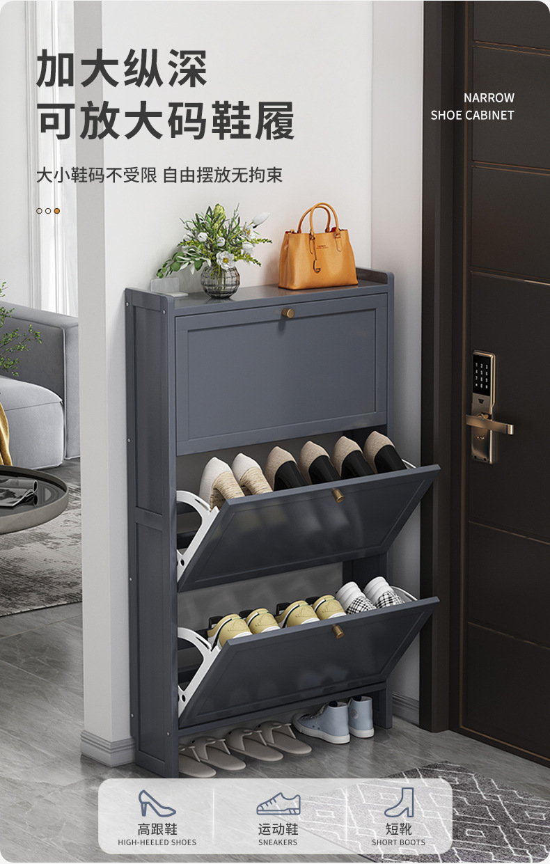 鞋架子家用门口鞋架多层省空间简易收纳神器宿舍防尘翻斗超薄鞋柜-阿里巴巴