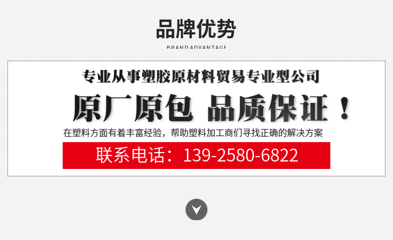 HDPE韩国韩华CHNA-8380专为高速电线绝缘挤出工艺设计耐环境塑料-阿里巴巴