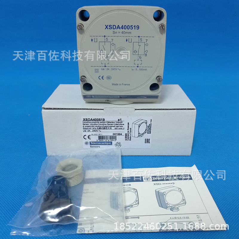 XS接近开关XSDA400519传感器非接触式开关XSDA400519开关-阿里巴巴