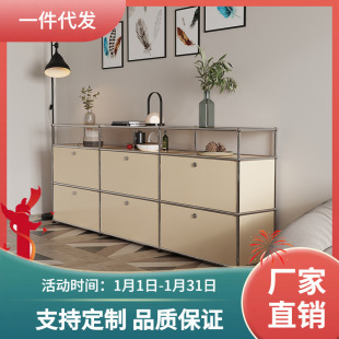 韩版餐边柜usm模块组合柜子不锈钢多功能简约网红ins装饰收纳斗柜-阿里巴巴