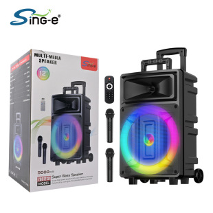 SING-E ZQS12131手推车拉杆12英寸大功率户外蓝插卡音箱带双麦克-阿里巴巴