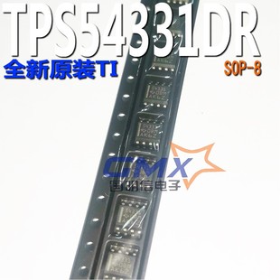 TPS54331DR TPS54331 54331 SOP-8 开关稳压芯片 TI-阿里巴巴