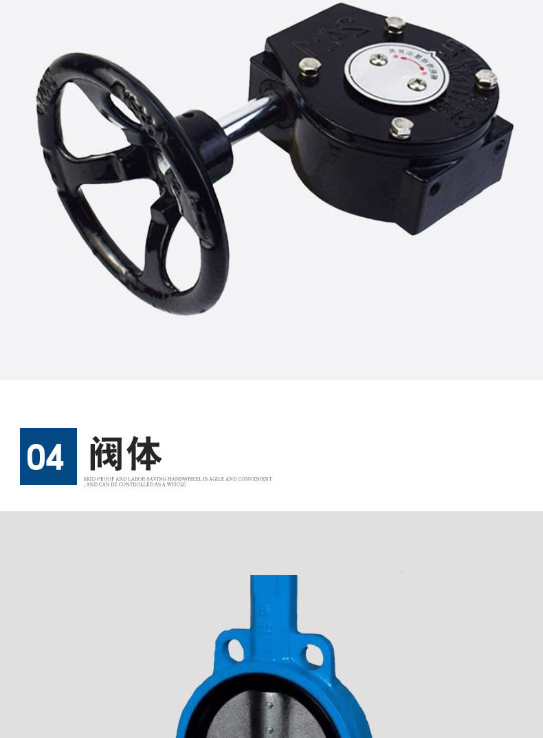 上海阀门涡轮对夹蝶阀D371X-16对夹式蝶阀DN65DN80-阿里巴巴