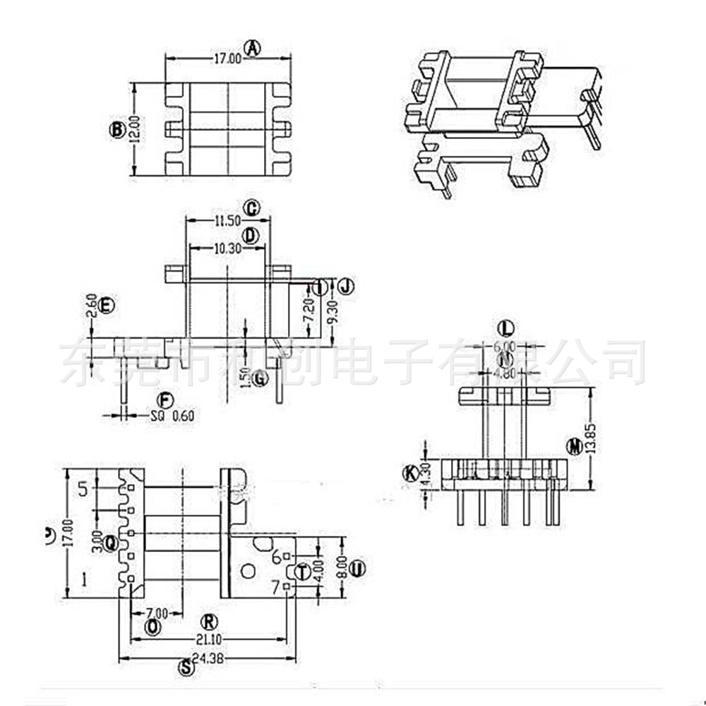 EE16变压器骨架EE16电木骨架EE1610加宽立式骨架BOBBIN5+2槽宽7.2-阿里巴巴