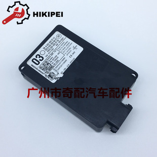 A0009055701 适用于2007-2015奔驰 后保险杠左雷达传感器-阿里巴巴