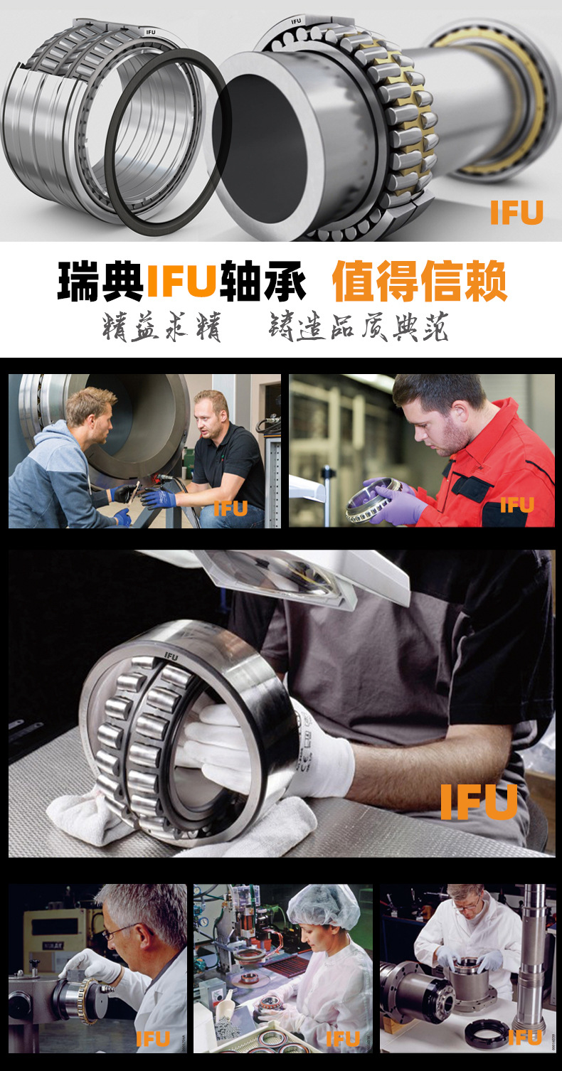 IFU丝杠轴承ZKLF40100-2RS ZKLF40100-2RS-PE ZKLF40100-2RS-2AP-阿里巴巴