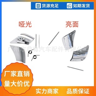 2079108606适用于奔驰C级E级两门轿跑座椅靠背拉手调节扣手开关-阿里巴巴