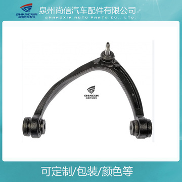 适用雪佛兰控制臂15096197 25812725 15096198 RK80669-阿里巴巴