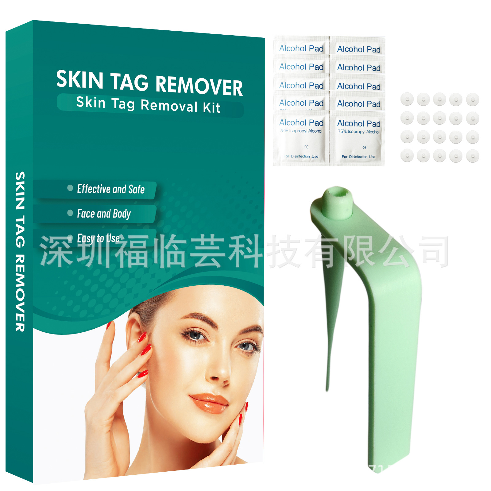 Skin Tag rubber Band Removal Tool kit祛肉痣鸡眼祛疣皮赘绿色-阿里巴巴