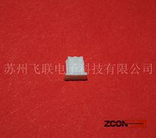 molex连接器51021-0200-molex连接器51021-0200批发、促销价格、产地货源 - 阿里巴巴