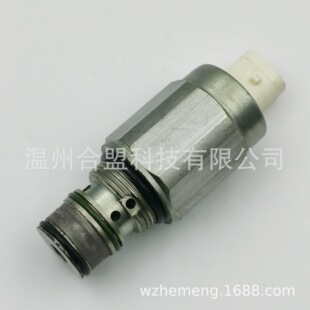 适用约翰迪尔液压电磁阀 RE183369 RE244397 27712-202 27716-654-阿里巴巴