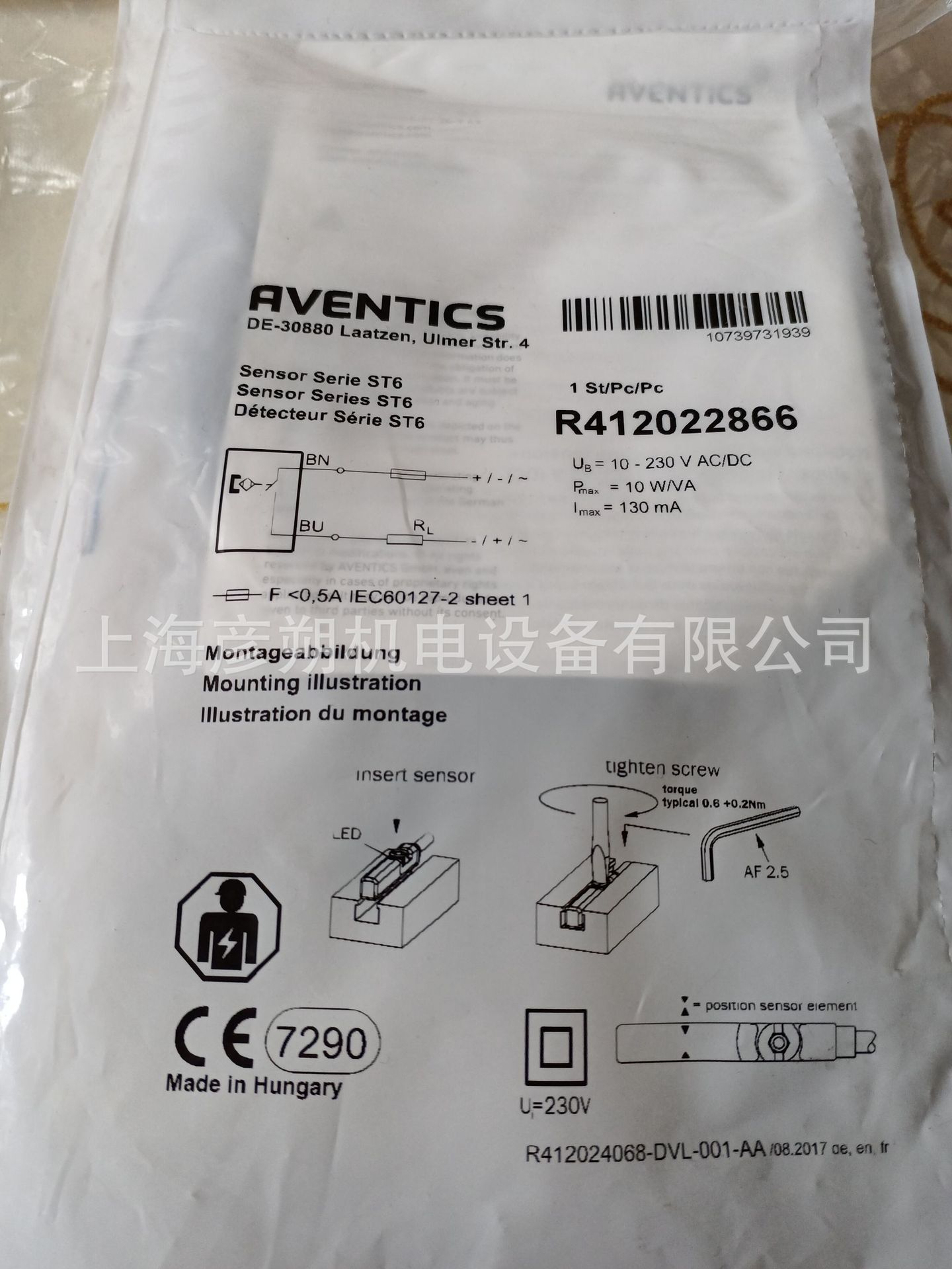 aventics传感器R412019683 R412019687 R412022861安沃驰磁性开关-阿里巴巴