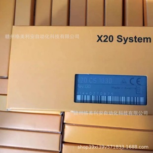 贝加莱PLC模块X20CS1030 X20CS2770全新原装现货议价-阿里巴巴
