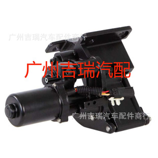 适用于福特踏板电机带支架FL3Z16A507A-阿里巴巴