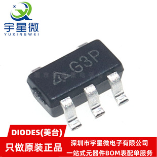 原装正品 AP2112K-3.3TRG1 封装SOT-25-5 全新线性稳压器LDO芯片-阿里巴巴
