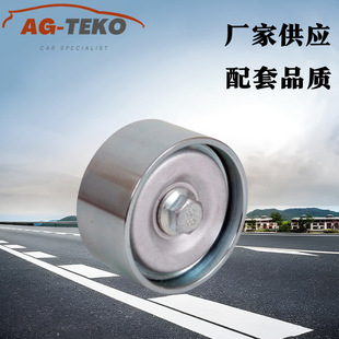 配件厂家批发原位安装汽车配件涨紧轮1399614 1702527高寿命-阿里巴巴