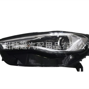 适用大众奥迪 车顶亮条 L4GD8537032ZZ 8KD8537032ZZ 8R0853703B2-阿里巴巴