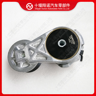 Cummins康明斯发动机进口QSL9皮带涨紧轮3974102-阿里巴巴