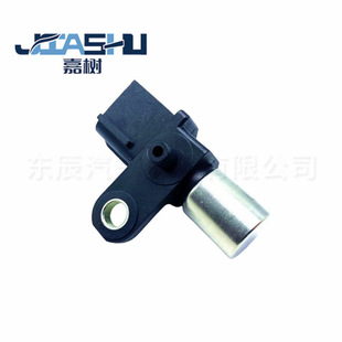 汽车曲轴位置传感器适用于90919-05068 9091905068 029600-1660-阿里巴巴