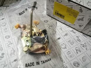 台湾部品69310-60070 69310-90A00 69310-90K00右前门机械锁机构-阿里巴巴