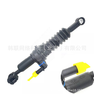 41605-F0100 41605F0100 适用于现代起亚离合器泵总成-阿里巴巴