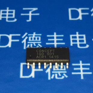 IGD001 SOP16 智能驱动块 CONCEPT 芯片 全新原装 现货-阿里巴巴