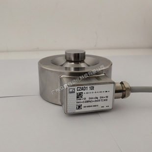 C2AD1/1t,C2AD1/2t,C2AD1/5t,C2AD1/10t不锈钢称重传感器 德国HBM-阿里巴巴