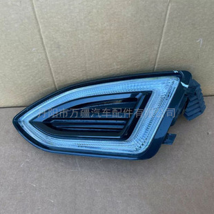 适用于15-18款福特锐界前雾灯EDGE FOG LAMP FT4B-13D273-A-阿里巴巴