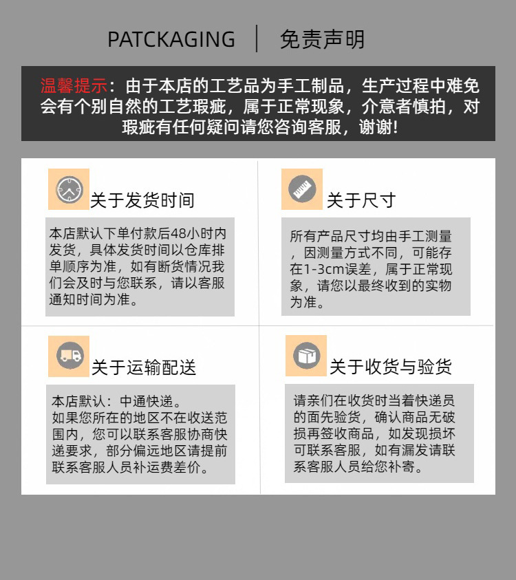 跨境2025Bigfoot Forest Fire Mug大猩猩杯大脚怪森林主题消防杯-阿里巴巴