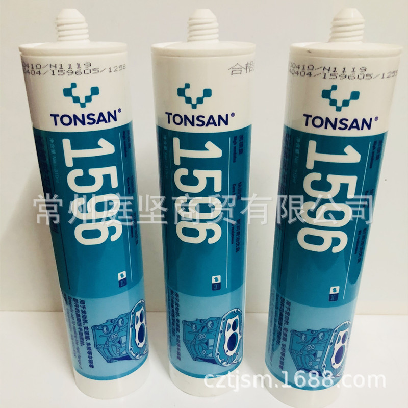 天山可赛新1596硅橡胶平面密封剂 内燃机耐老化防水密封胶 现货-阿里巴巴