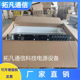 华为ETP4860-B1A2 嵌入式通信高频开关电源48V60A配备R4830G1模块-阿里巴巴