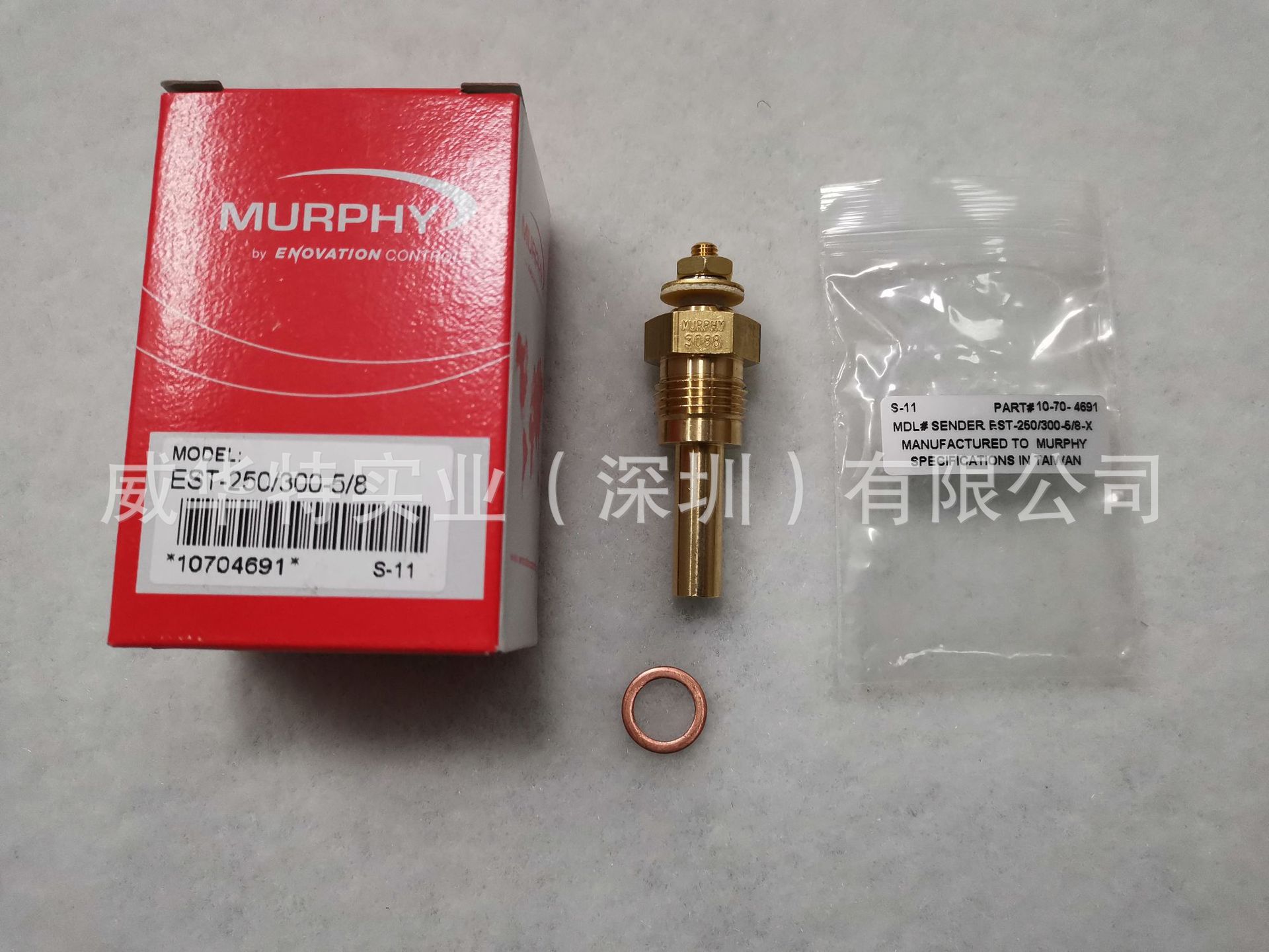 EST-250/300-5/8 300F MURPHY 3088 S-11 PART#10-70-4691-阿里巴巴