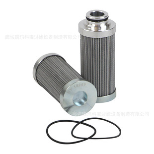 替代派克G04167Q G04292 944440Q 石油卡车液压回油高效折叠滤芯-阿里巴巴