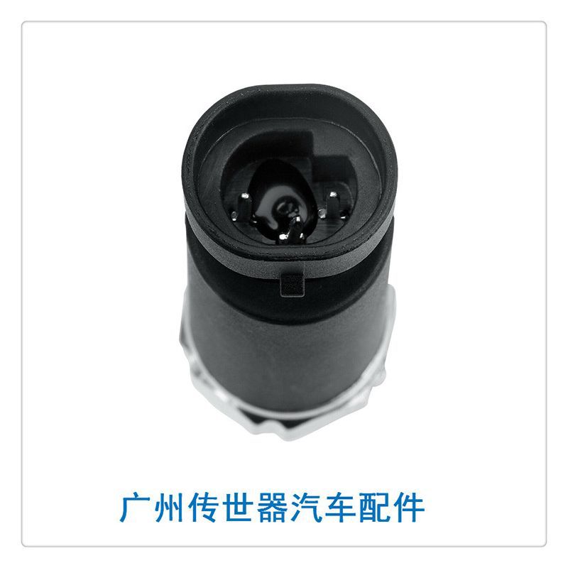 适用于雪佛兰 10096179 19244497 科迈罗汽车机油压力传感器配件-阿里巴巴