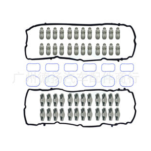 48件装摇臂升降阀套件适用11-16 3.6升道奇吉普车5184296AH-阿里巴巴