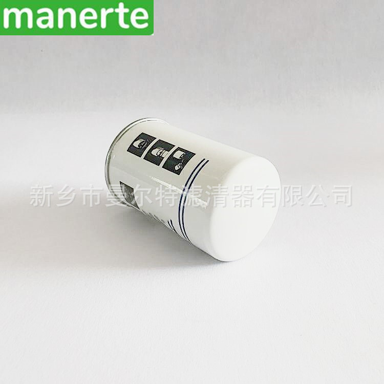 供应 1622062301 2903062301适用GX11油气分离器芯油水分离器-阿里巴巴