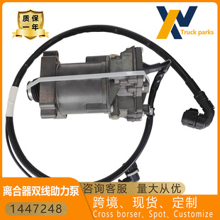 K013727 42569800 1938762 0022279233 离合器双线助力泵-阿里巴巴