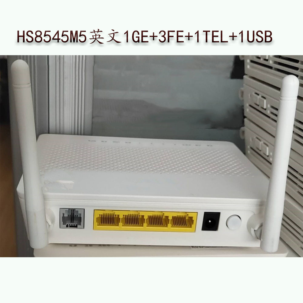 适用于华为千兆光猫中英文系统HS8545M代刷业务HS8545M5GPON/EPON-阿里巴巴