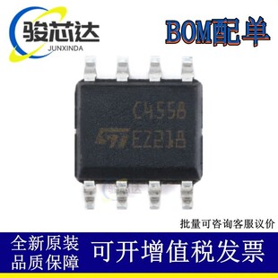 原装正品 TJM4558CDT 丝印C4558 SOIC-8 双路运算放大器芯片 全新-阿里巴巴